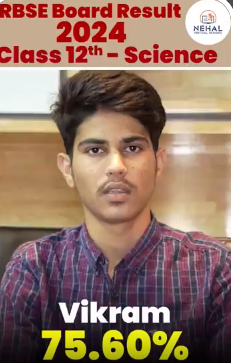 Nehal Virtual School