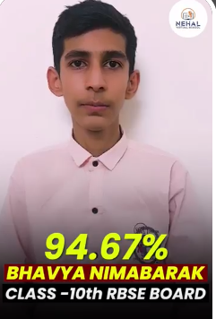 Nehal Virtual School