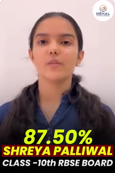 Nehal Virtual School